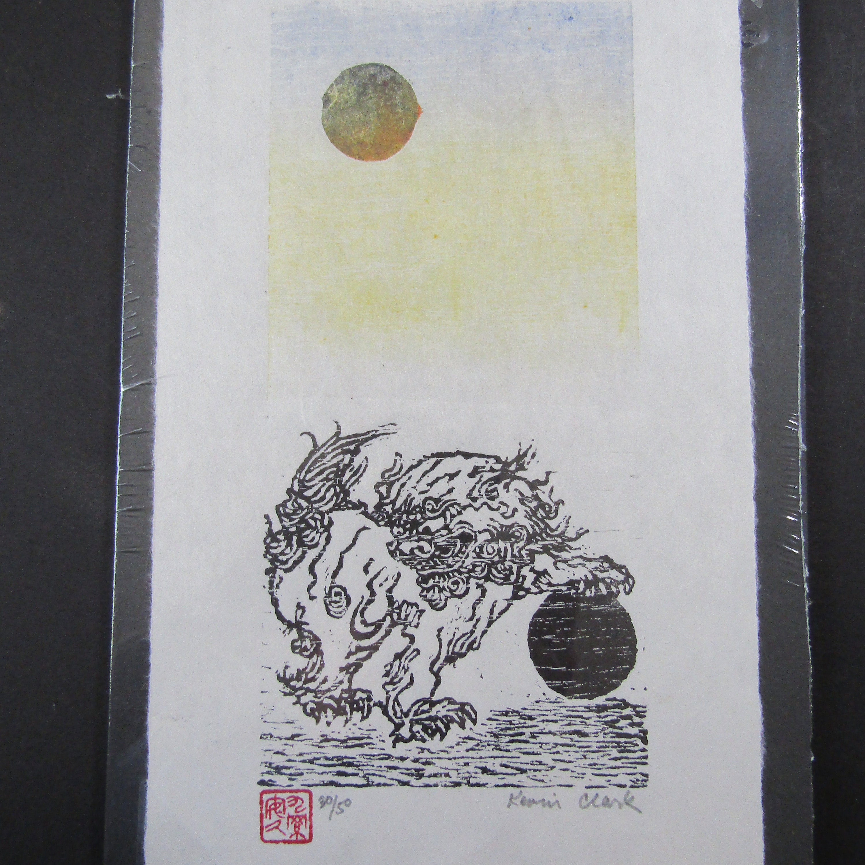Temple Fu Shisa Dog Guardian Lion 1 Woodblock Print Engraving - Etsy