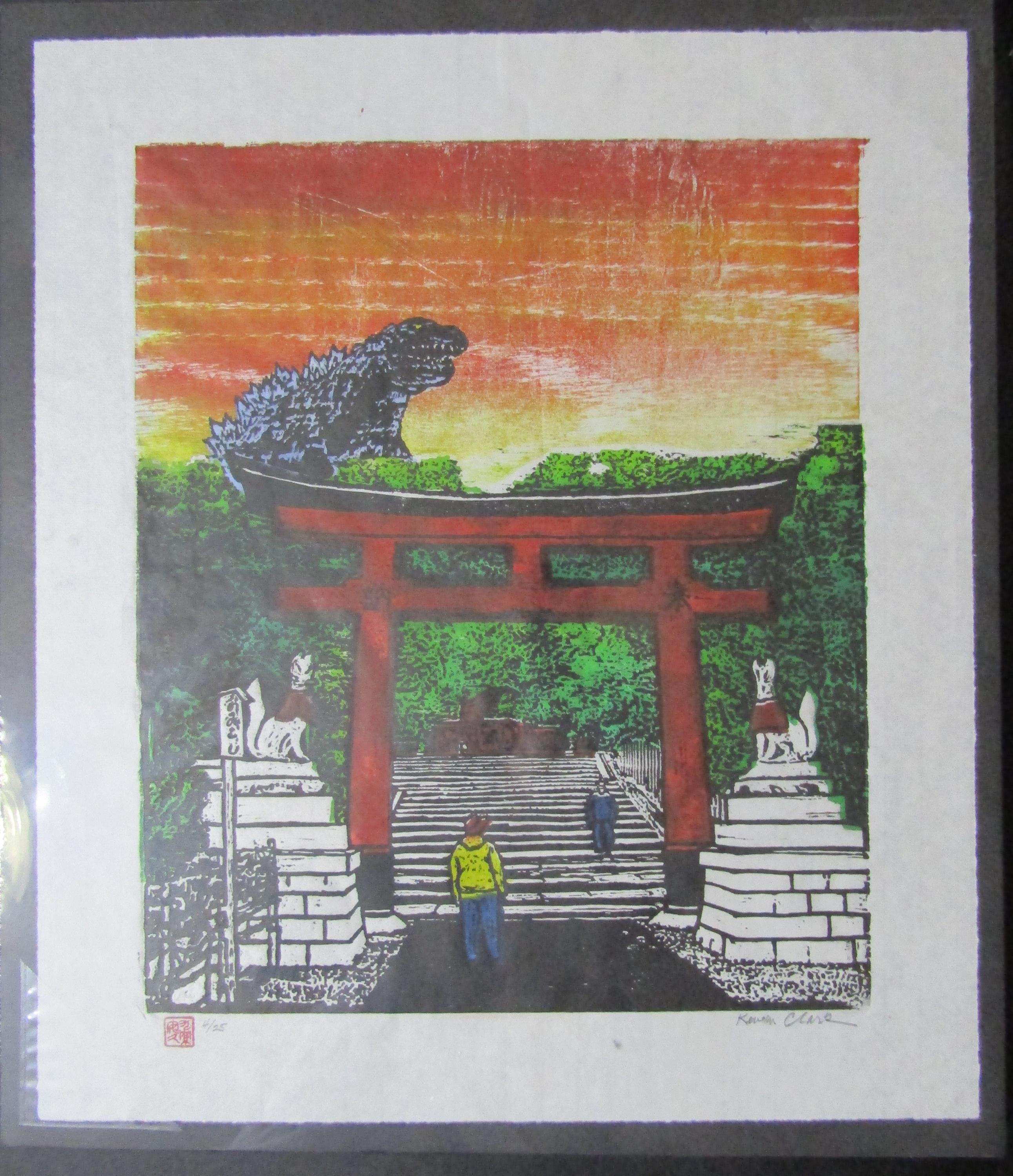 Kaiju Godzilla-like Monster Dinosaur Fushimi Inari Taisha Fox Shrine ...