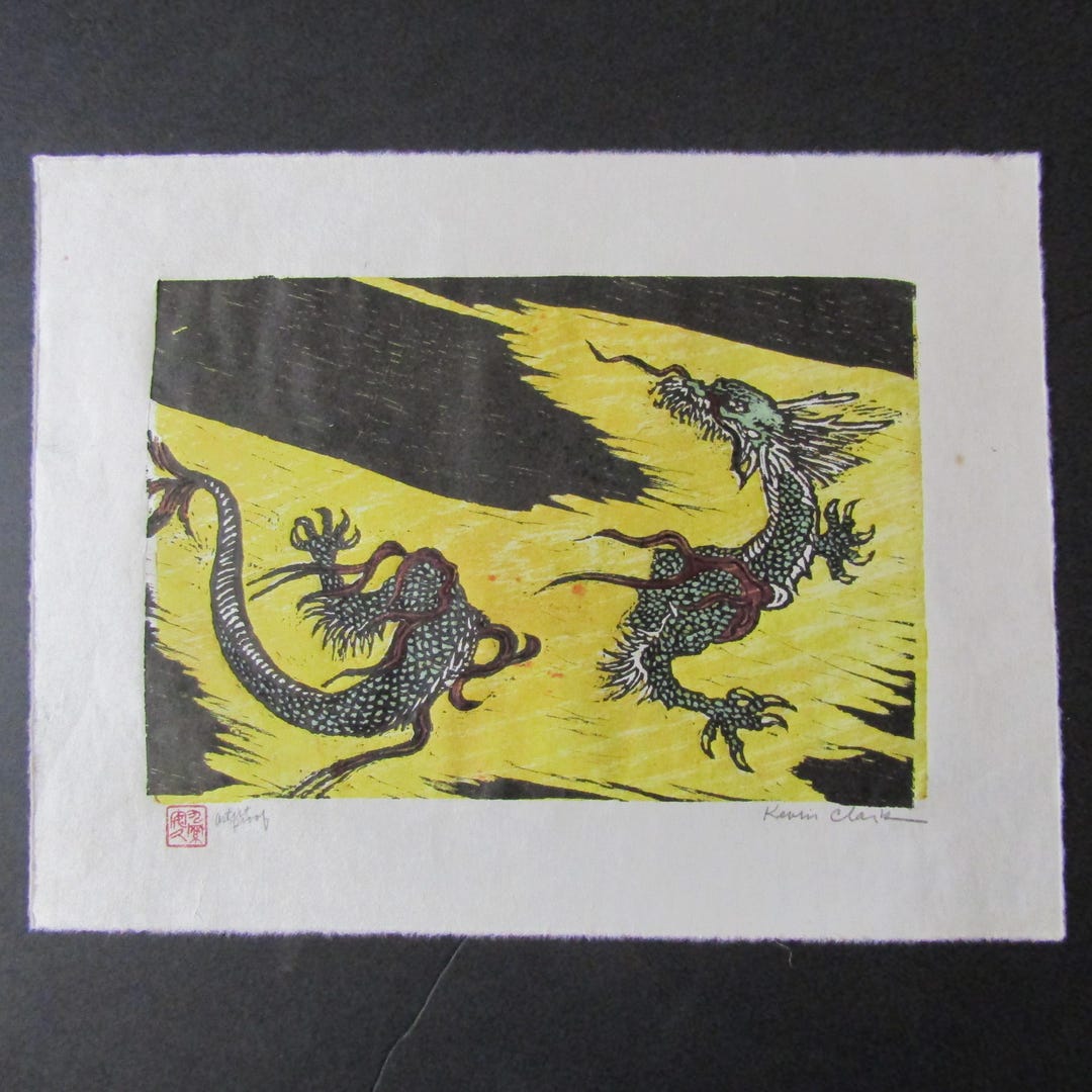 Dragon Cloud Ryu Liu Hand Carved Woodcut Woodblock Print Japanese Moku ...