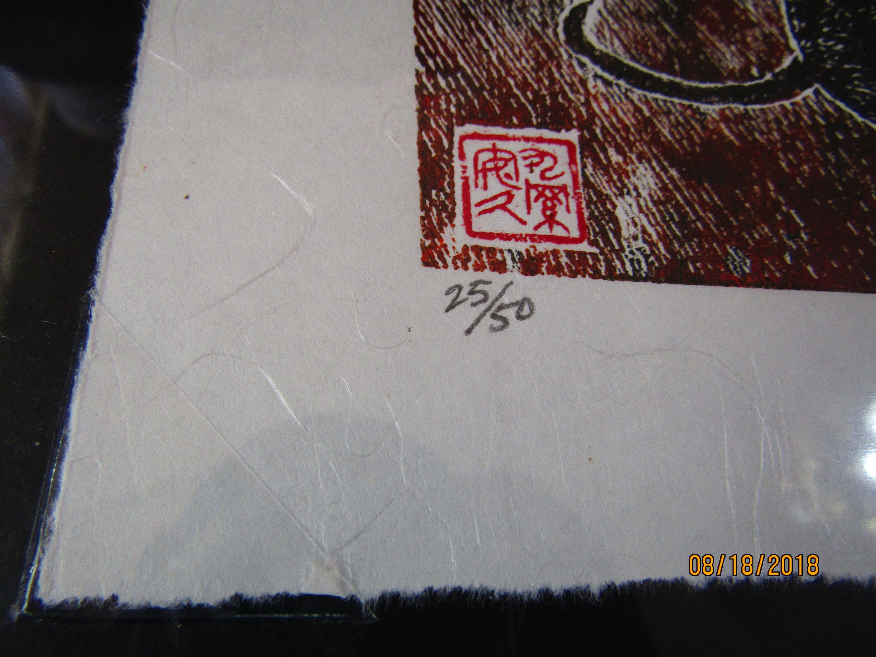 Nezumi Mouse Rat Mice Woodcut Engraving Hand Carved Woodblock - Etsy