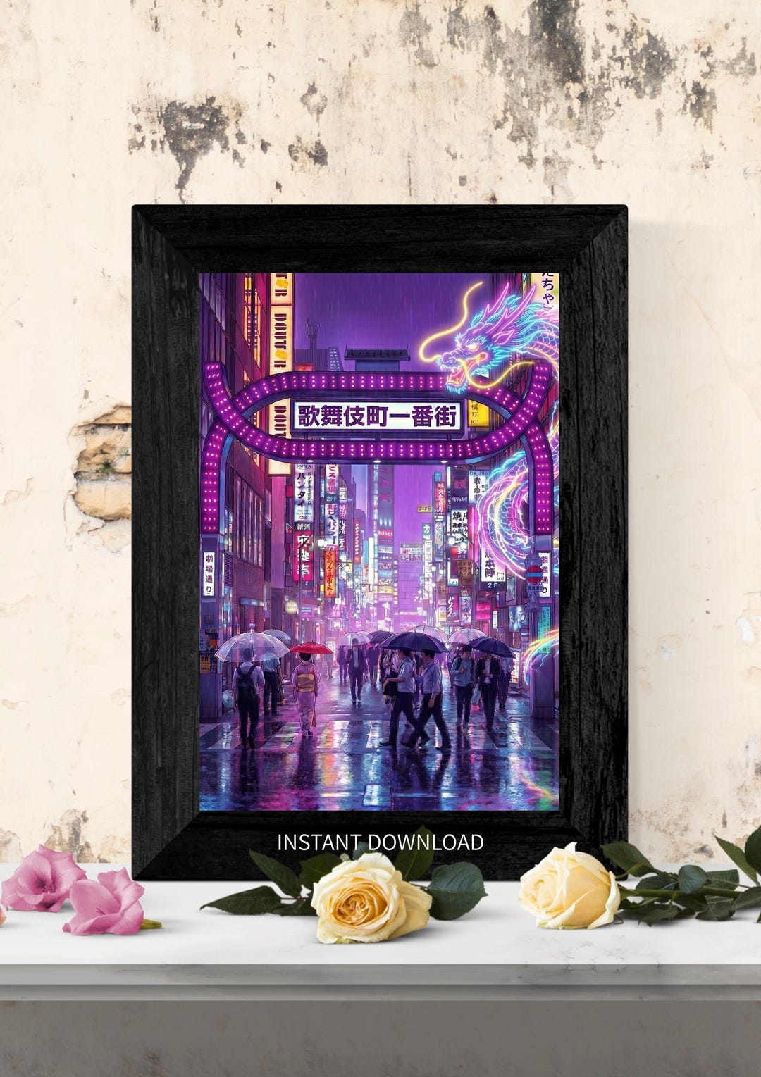 Neon Dragon Japanese Cyberpunk Art Print: Tokyo Kabukicho Sakura ...