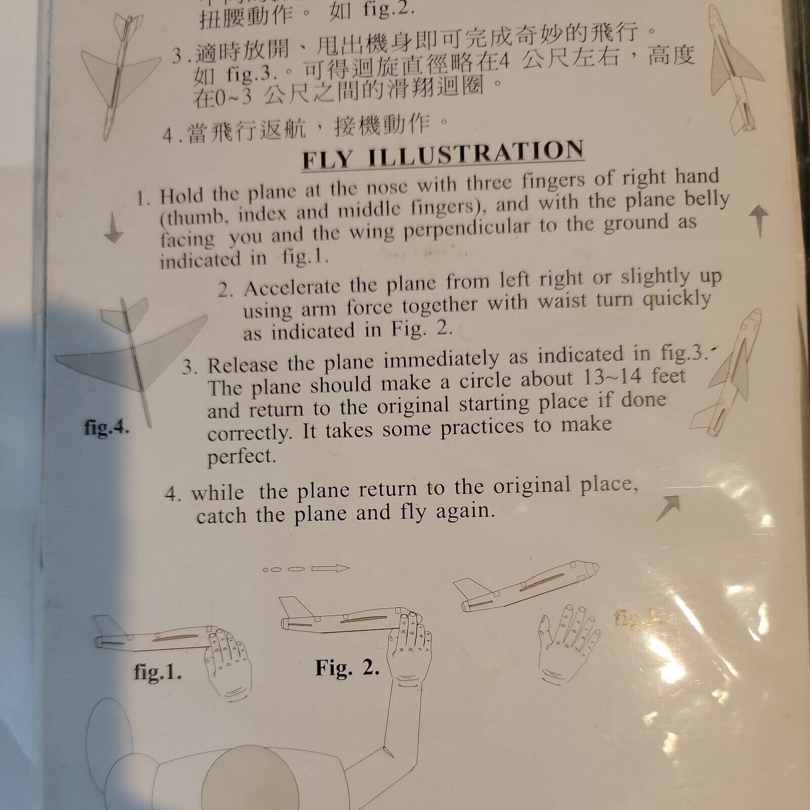 Eva Air Paper Foam Airplane Plane Craft Kits Evergreen Airways - Etsy