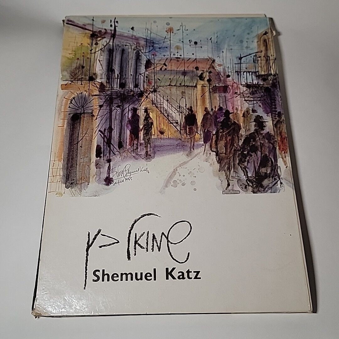 Shemuel Katz Paintings and Drawings 1967 Israel United Artists Nathan ...
