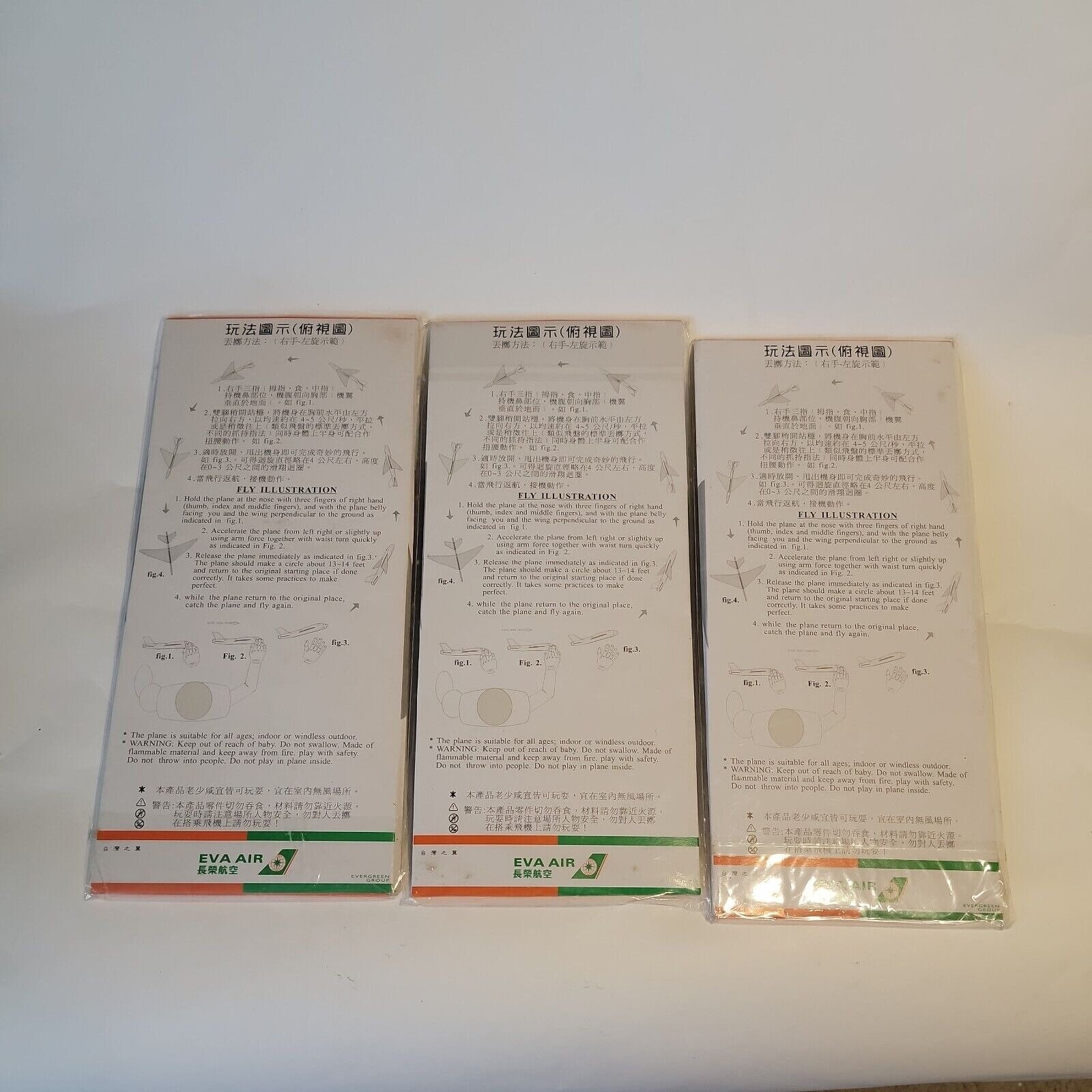 Eva Air Paper Foam Airplane Plane Craft Kits Evergreen Airways - Etsy