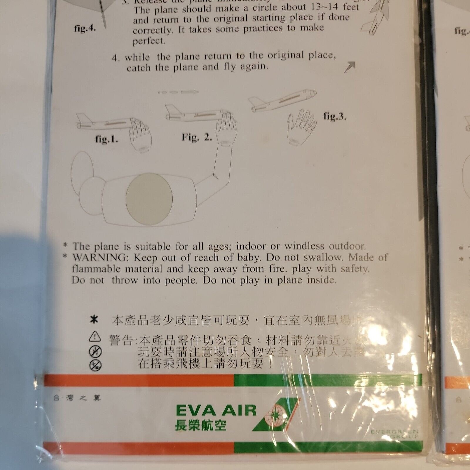 Eva Air Paper Foam Airplane Plane Craft Kits Evergreen Airways Taiwan ...