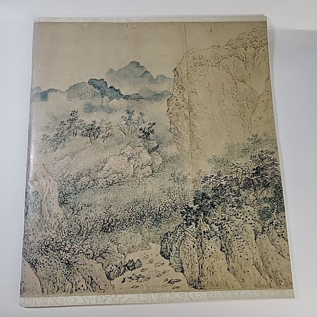Ancient Chinese Painting Lowe Art Museum University of Miami Dec 1973 ...