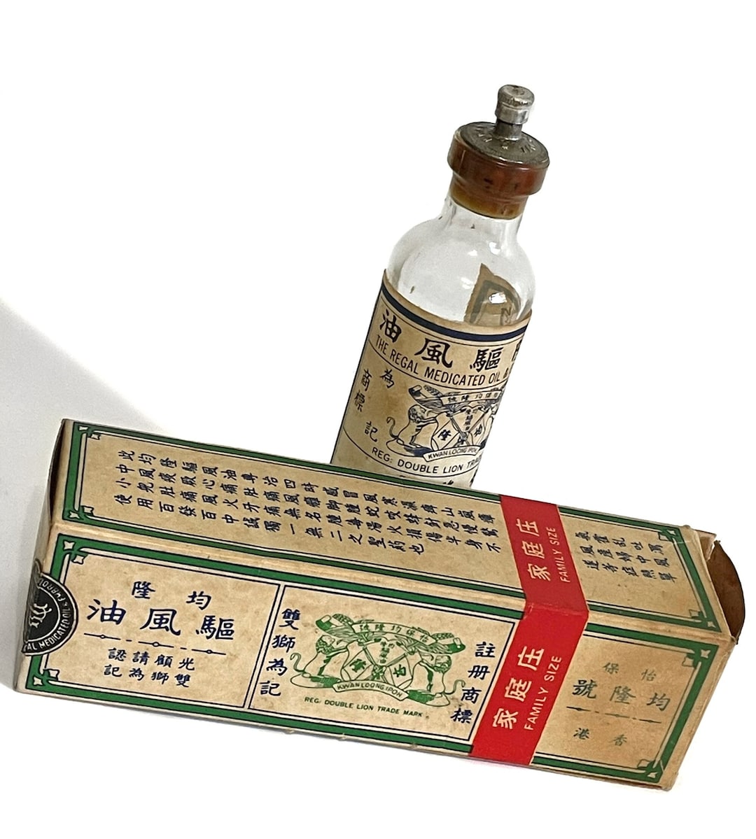 Vintage Bottle of Chinese Herbal Medicinal Oil W/ Original Box ...