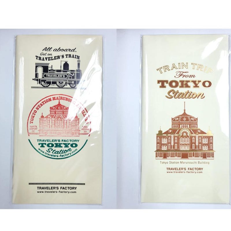 Notebook With a Train - Etsy UK