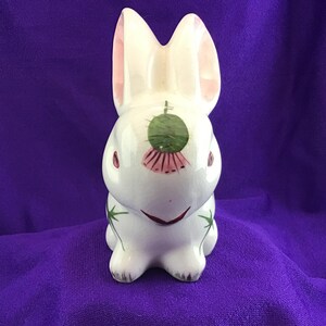 Plichta Pottery Rabbit Figurine Bunny With Thistles London England ...