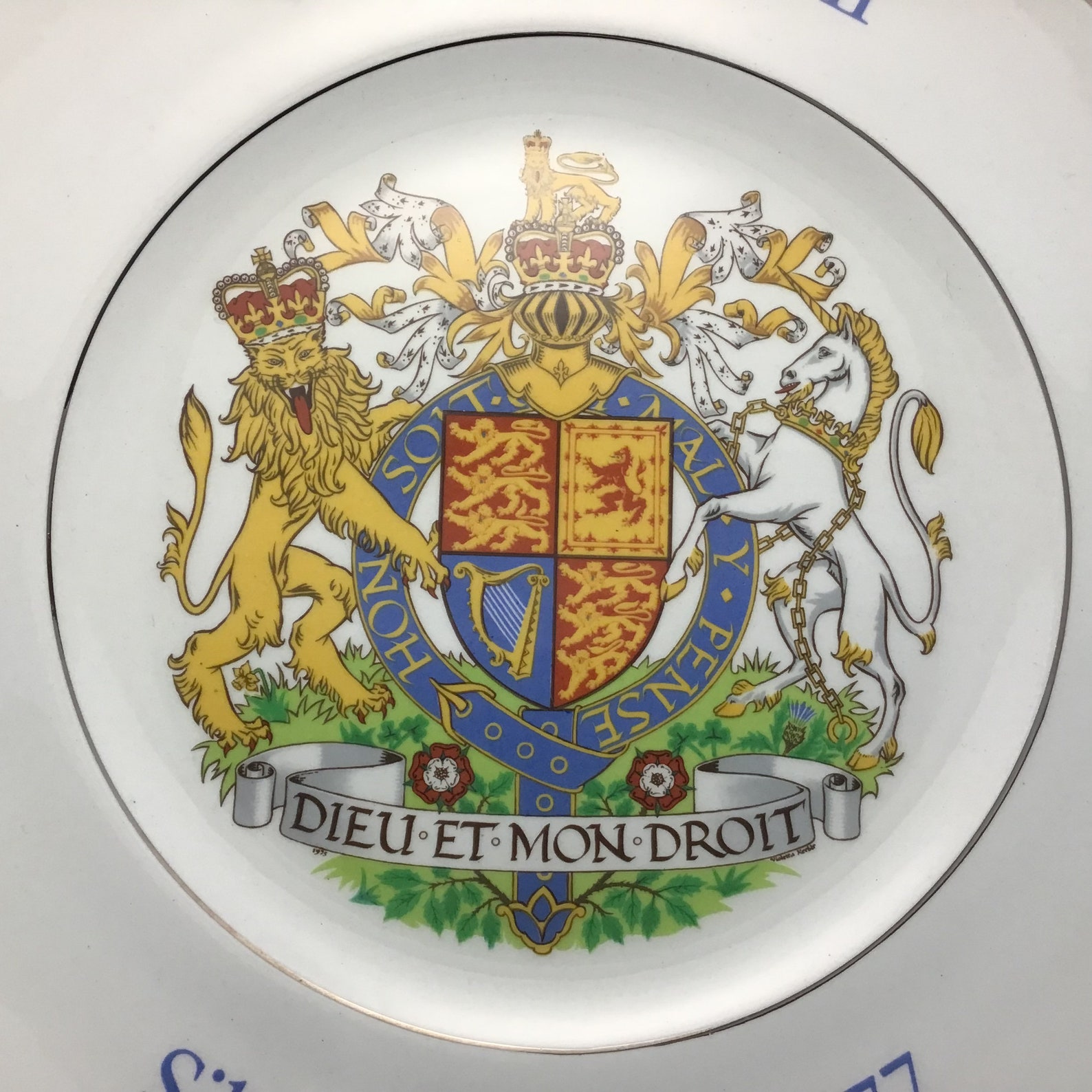 Queen Elizabeth II Silver Jubilee Plate 1952 1977 Pride of Britain Wood ...