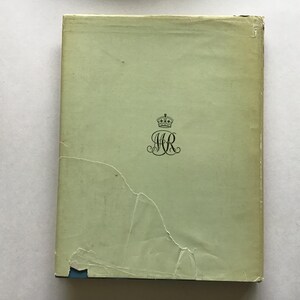 Her Majesty Queen Mary by Louis Wulff Hardcover First Edition an ...