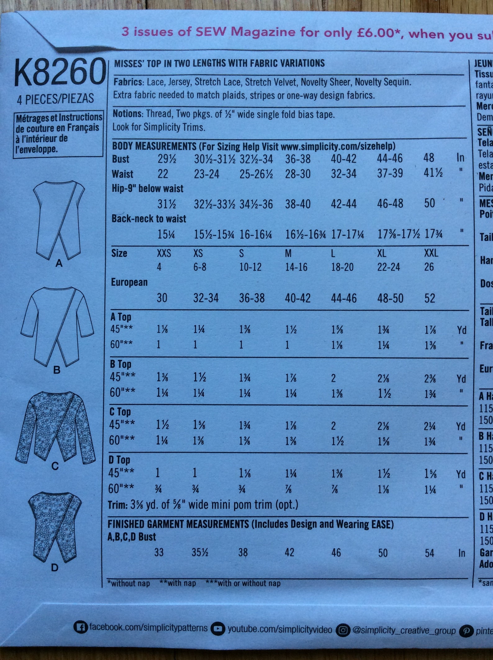 Misses Easy Top Pattern Simplicity 8260 Size XXS XXL Uncut - Etsy