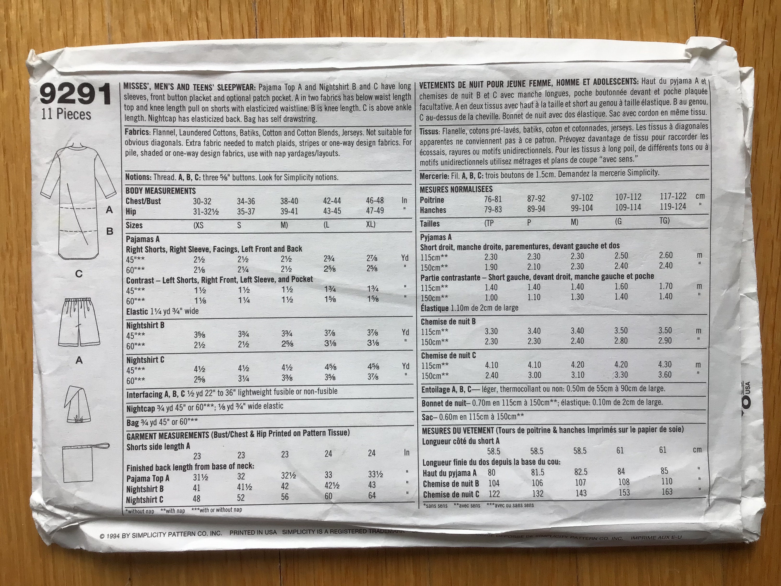 His and Hers Sleepwear Pattern Simplicity 9291 L XL Pajamas - Etsy