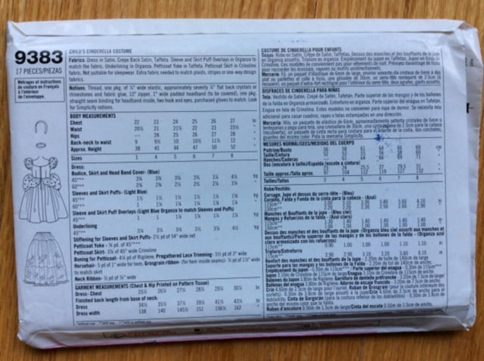 Disney Princess Cinderella Costume Pattern Child Simplicity - Etsy