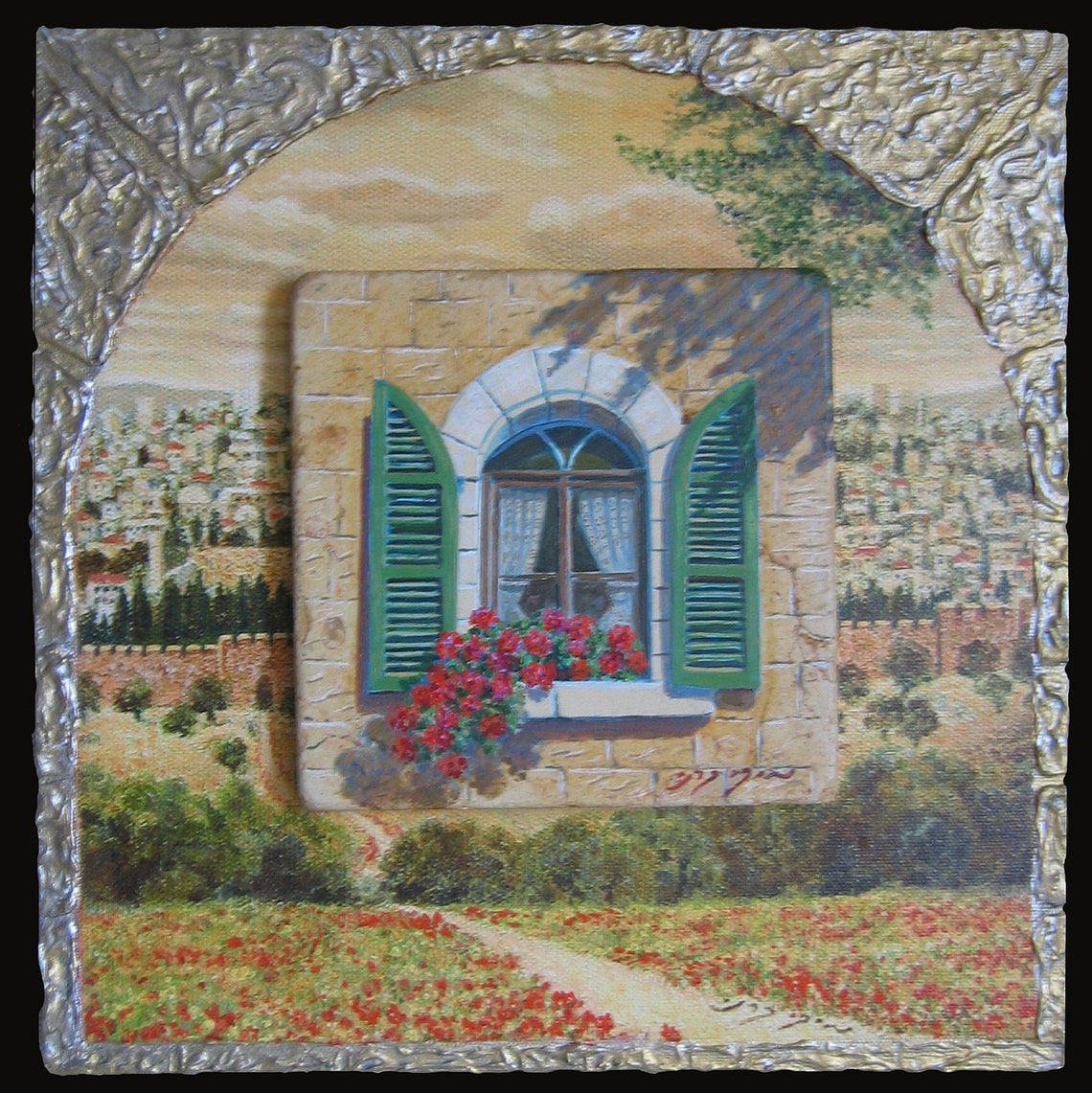Arch to Jerusalem. Window to Jerusalem Painting Israel Art - Etsy