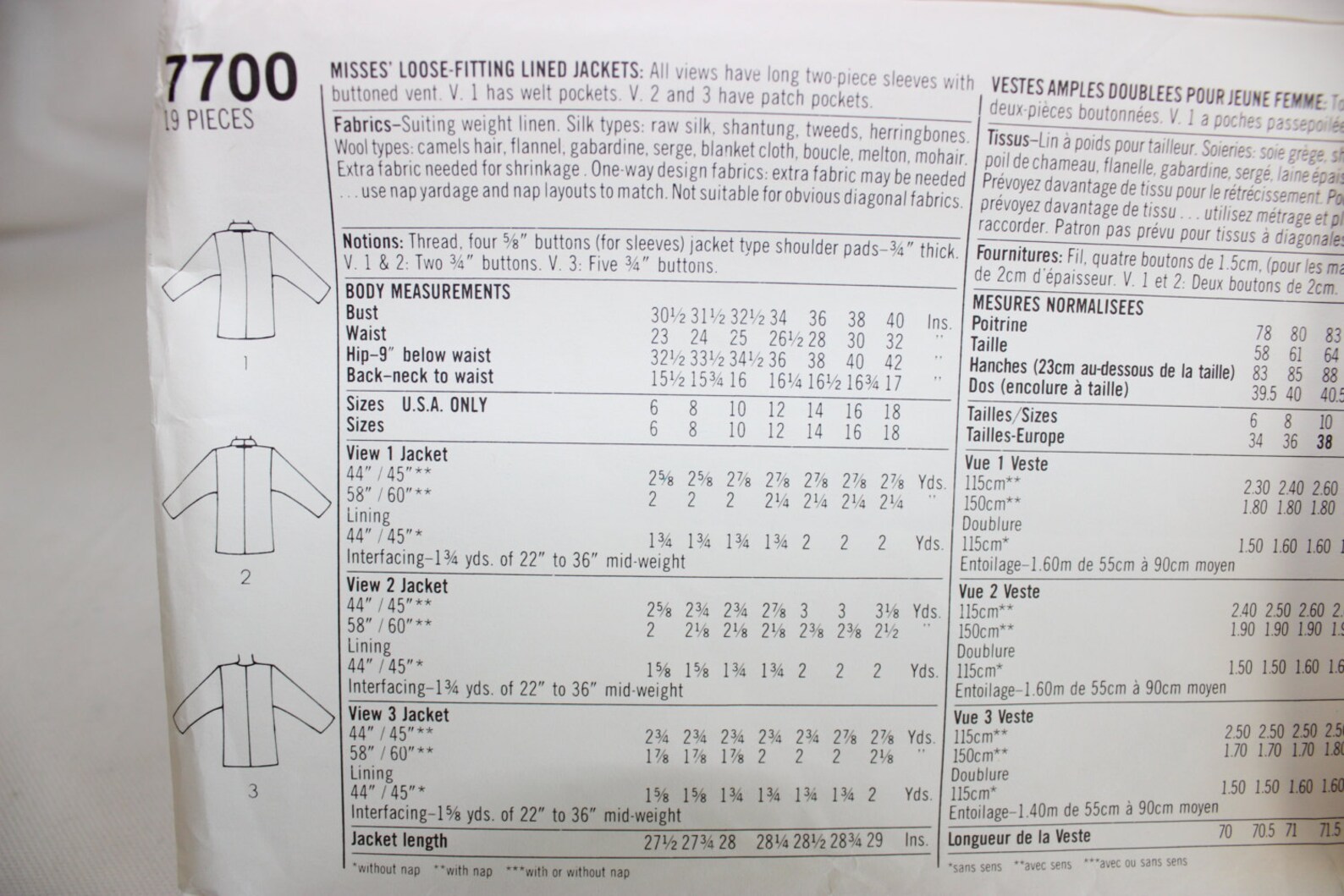 Vintage Simplicity Sewing Pattern 7700 Loose Fitting Lined - Etsy