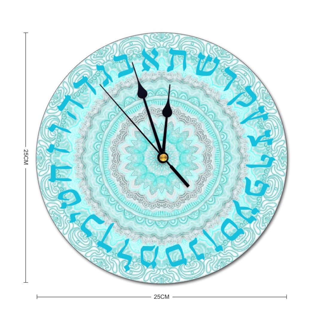 Alfabeto hebreo verde sobre mandala verde Relojes de pared clásicos ...