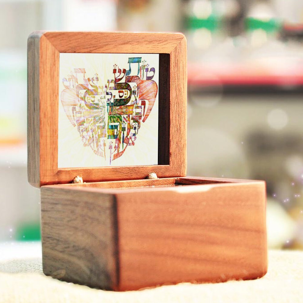 Heart Made of Hebrew Letters Natural Wooden Music Box Creative - Etsy