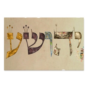 Jesus Yehoshua Joshua- Hebrew Custom Name on Authentic Parchment ...