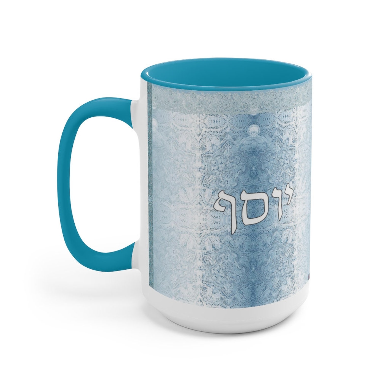 Two-tone Coffee Mugs 15oz Hebrew Name Hebrew Letters-blue - Etsy