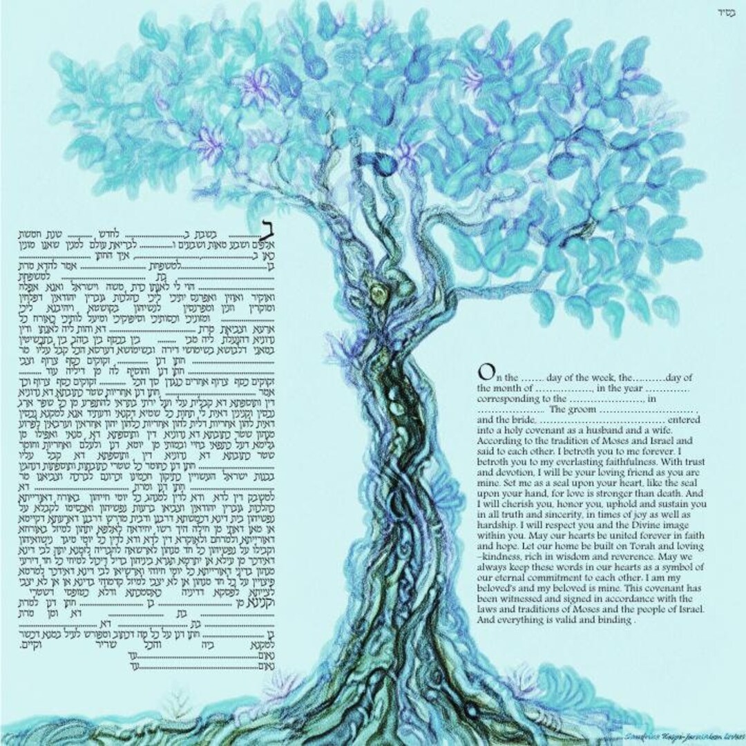Jerusalem Tree of Life Ketubah Print Giclee-various Dimensions, Colors ...