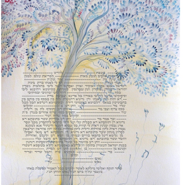 Tree Ketubah - Etsy