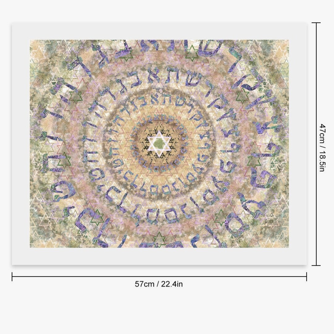 Hebrew Alphabet Mandala Paint by Number- Canvas DIY Kit-original ...