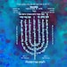 Al Netilat Yadayim-hebrew Prayer for Washing Hands-judaica - Etsy