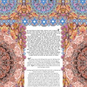 Custom Ketubah-wedding Covenant-wedding Ketubah-maguen David-judaica ...