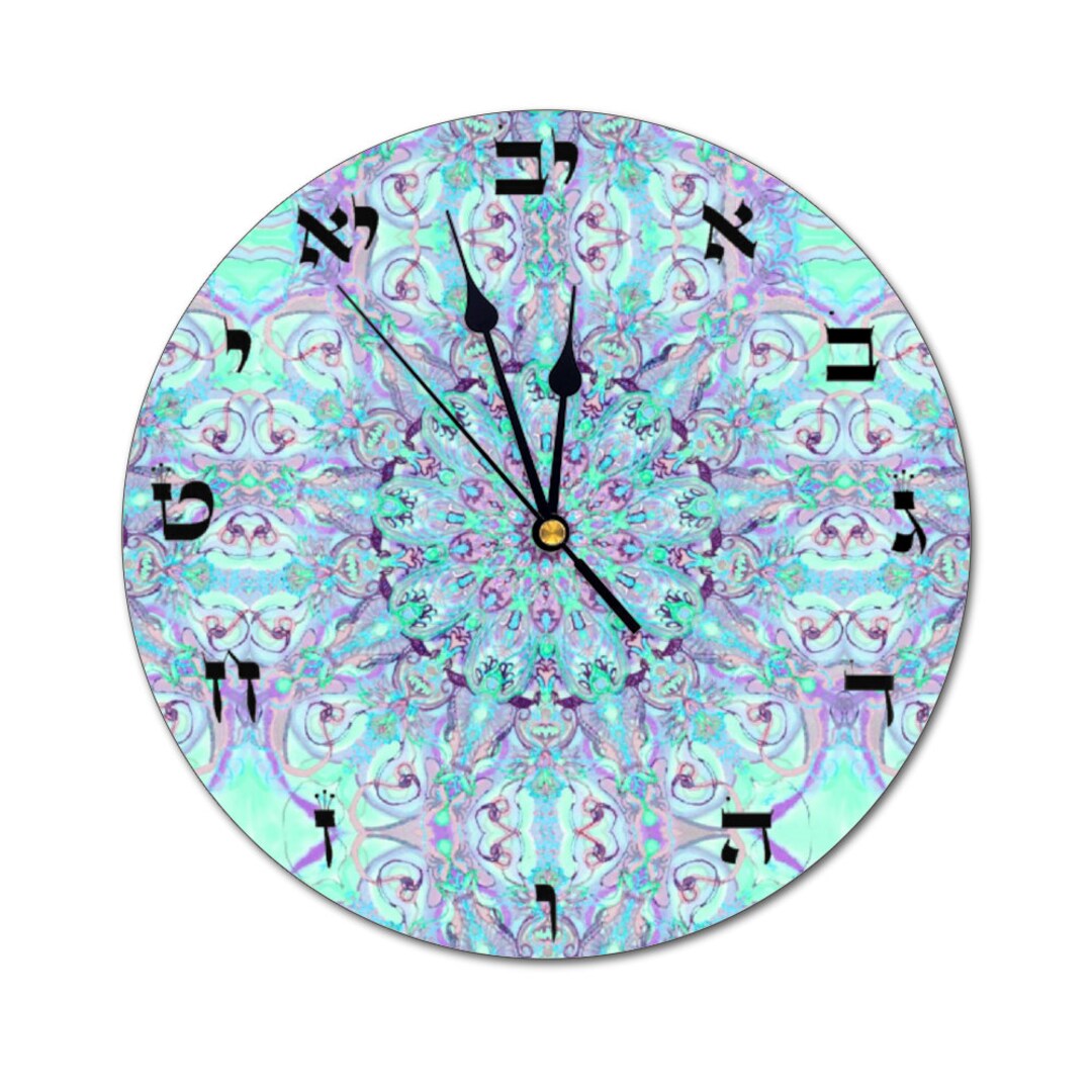 Hebrew Letters Dial Blue Mandala Custom Round Classic Non-ticking ...
