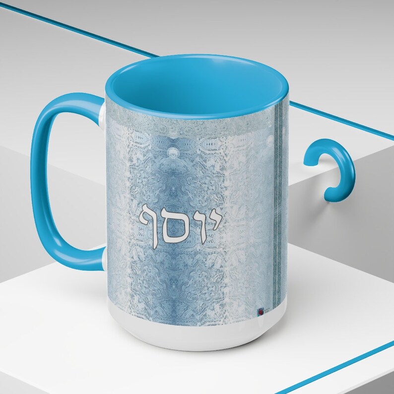 Two-tone Coffee Mugs 15oz Hebrew Name Hebrew Letters-blue - Etsy