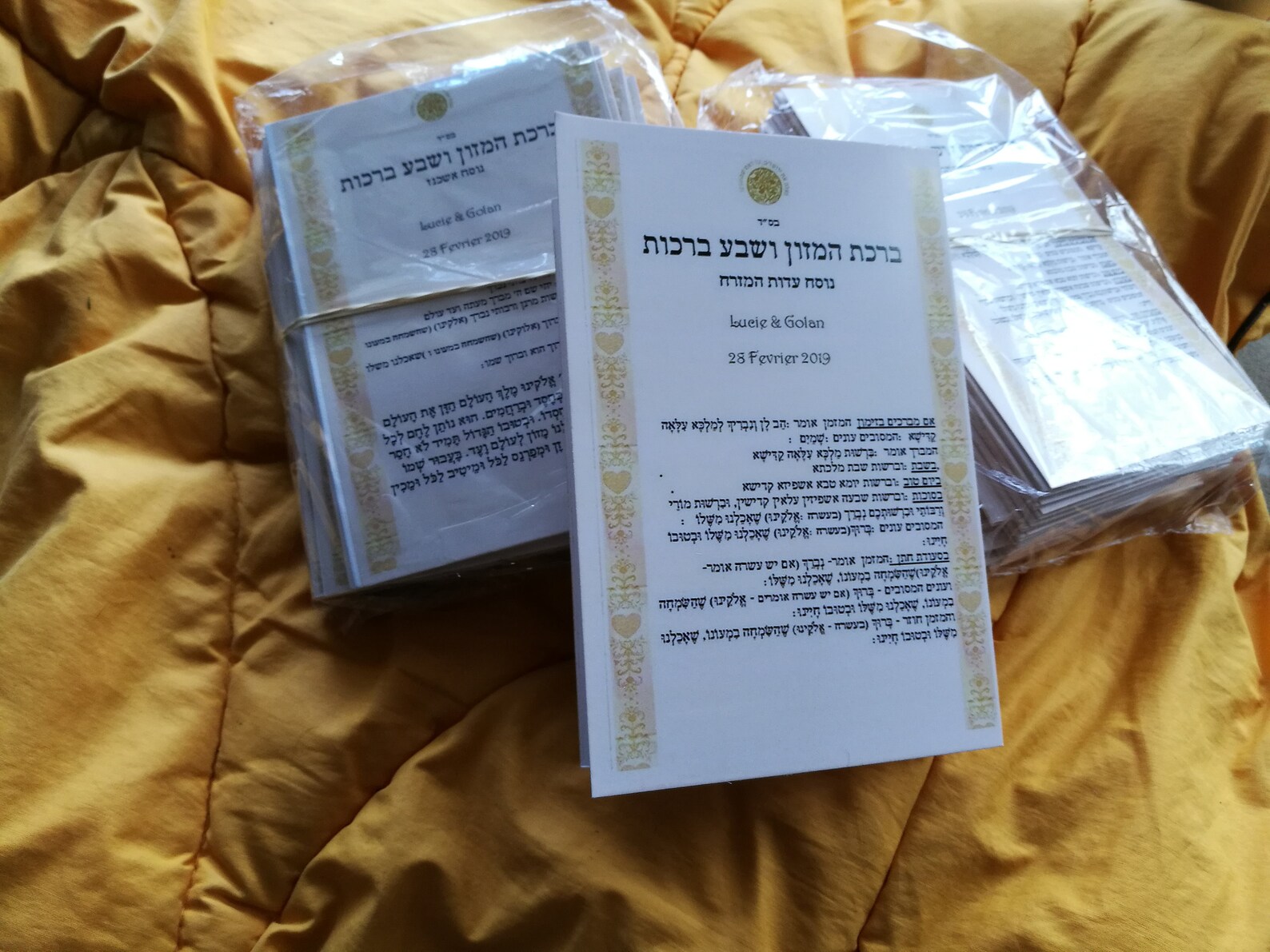 Bircat Hamazon-7 Blessings Sheva Brachot-wedding Gift-bar - Etsy