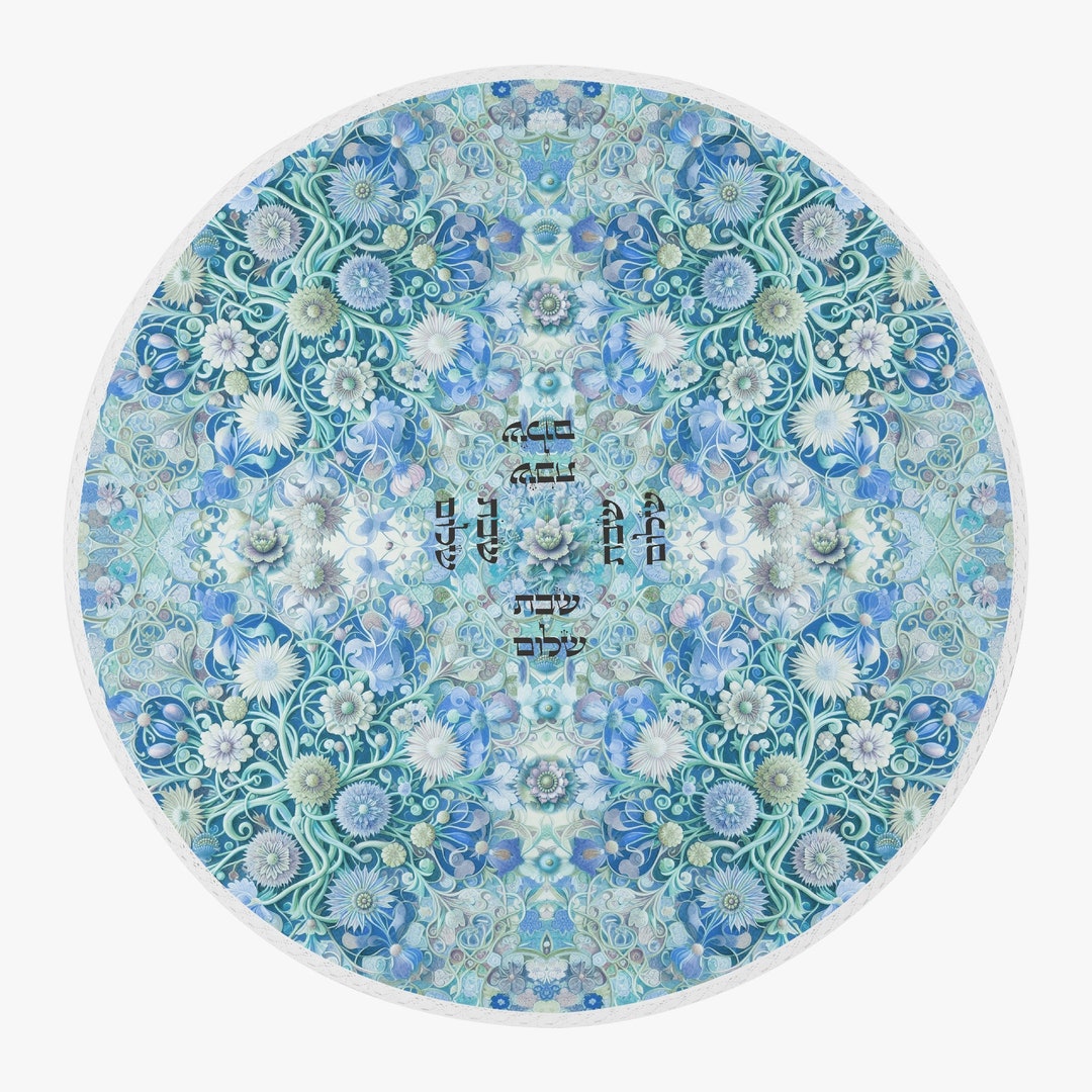 Shabbat Shalom Round Tablecloth: Floral Judaica Table Cover (60 ...