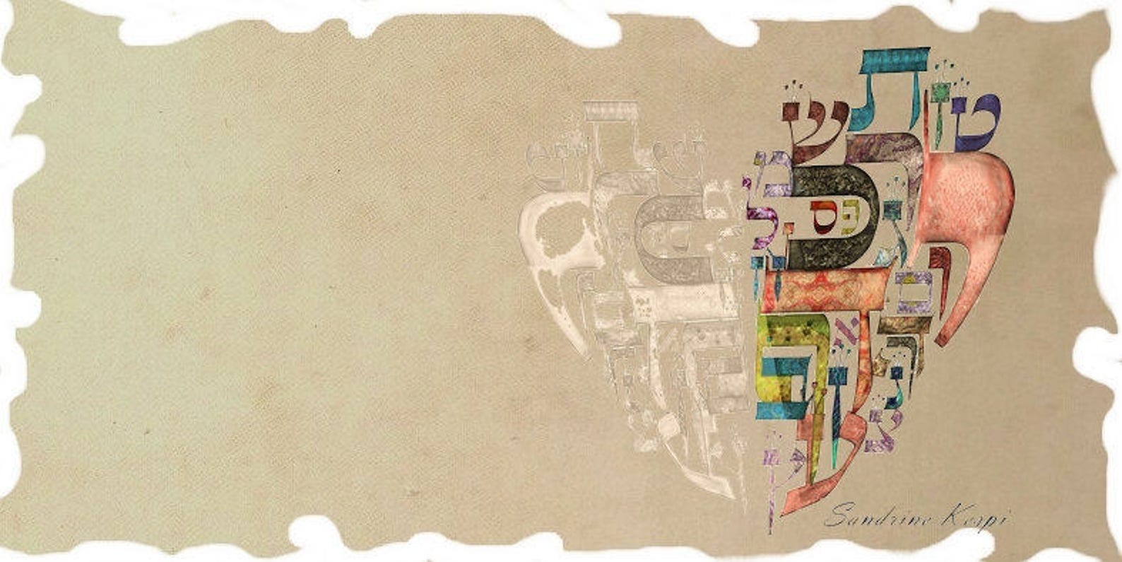 Unique Bookmark-renee Hebrew Calligraphy Pdf Instant - Etsy