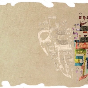 Unique Bookmark-renee- Hebrew Calligraphy- Pdf Instant Download- Recto ...