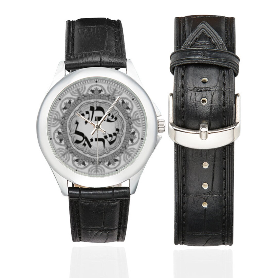 Stainless Steel Shema Israel Hebrew Letters Watch With Elegant Leather ...