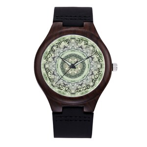 Hebrew Letters Blessing Words Custom Watch Black PU Quartz Watch Wooden ...