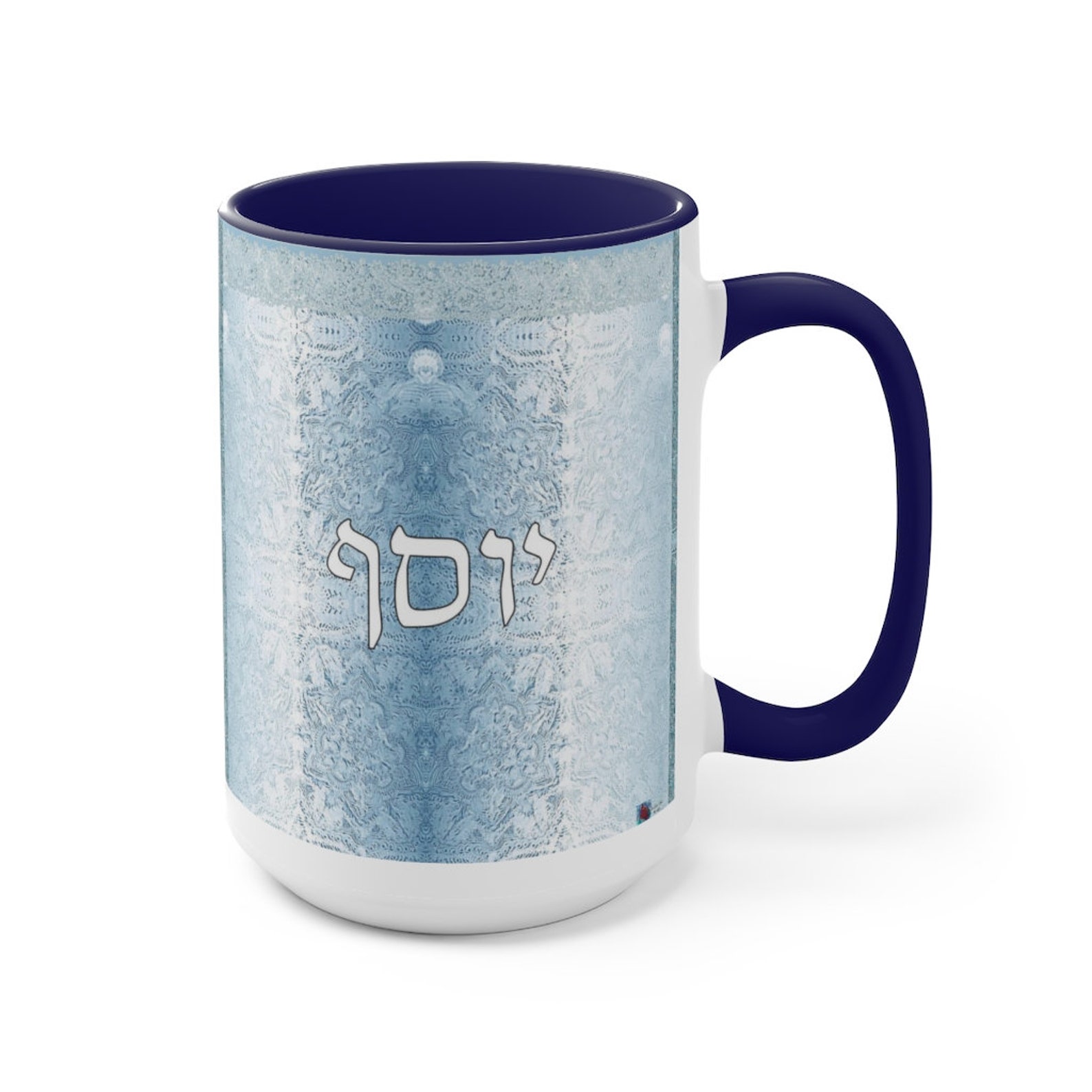 Two-tone Coffee Mugs 15oz Hebrew Name Hebrew Letters-blue - Etsy