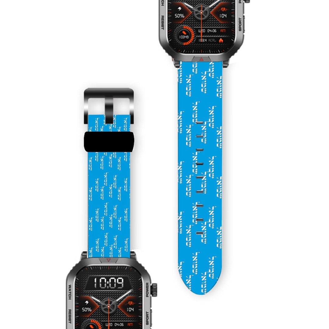 Shmuel Samuel Hebrew Name Men's Smartwatch IP68 Waterproof, Smart ...