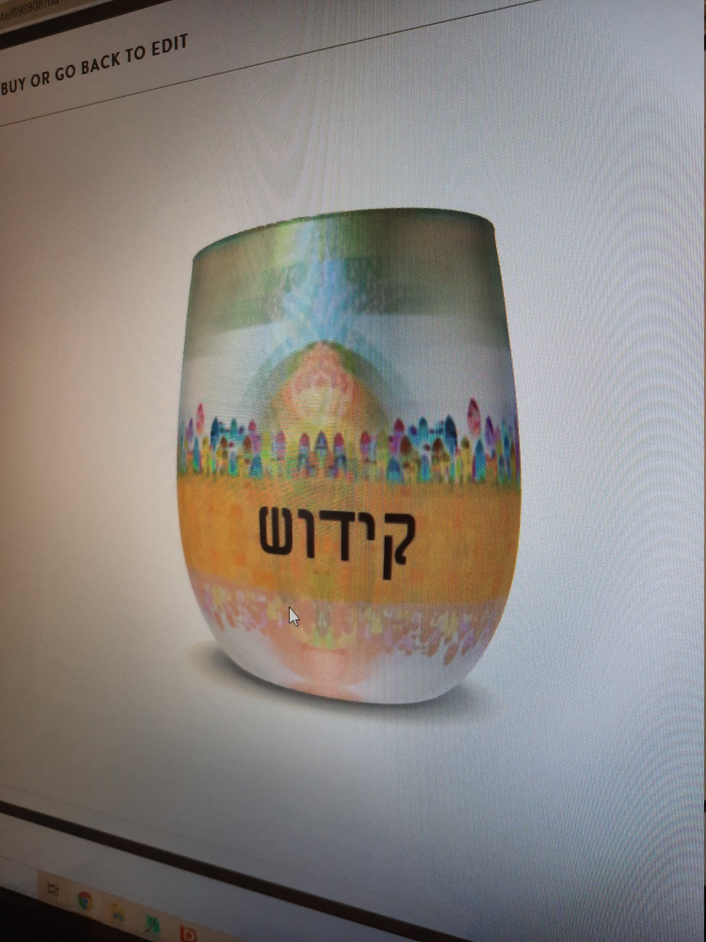 Personalized Kiddush cup Curved crystal glass-Dishwasher | Etsy