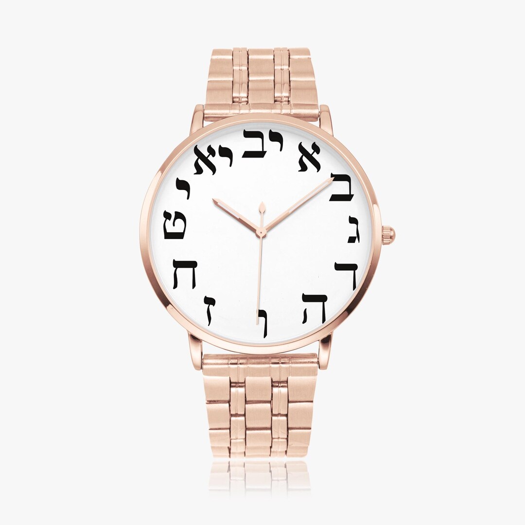Hebrew Letters Dial.42mm. Model 273. Instafamous Steel Strap Quartz ...