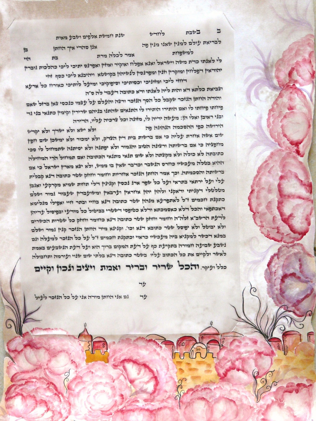 Handmade Painted Ketubah: Authentic Parchment Wedding Contract From ...