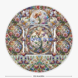 Shabbat Shalom Round Tablecloth Judaica Custom Table Cloth Floral ...