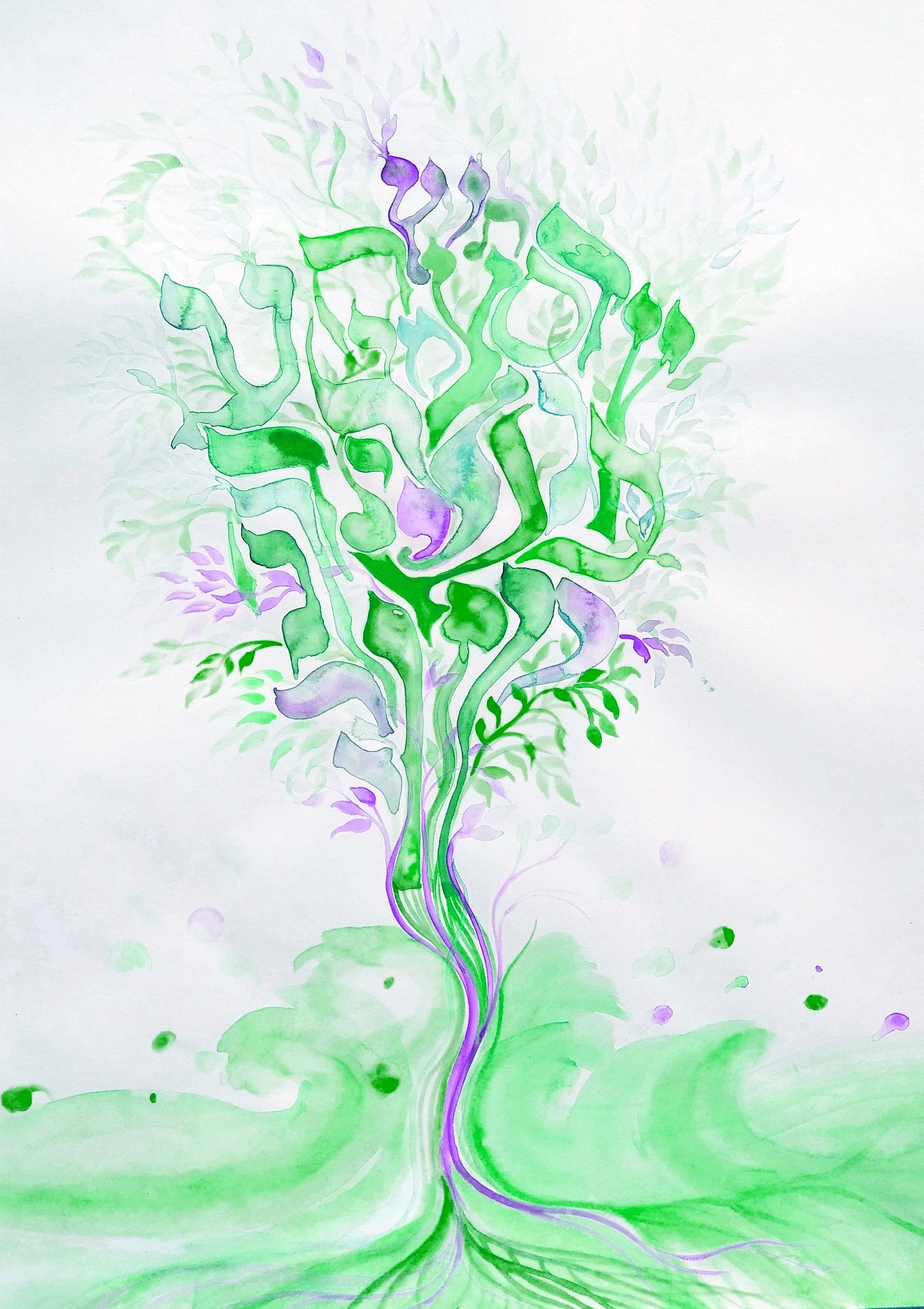 Hebrew Alphabet Tree of Life by Sandrine Kespi Hebrew | Etsy