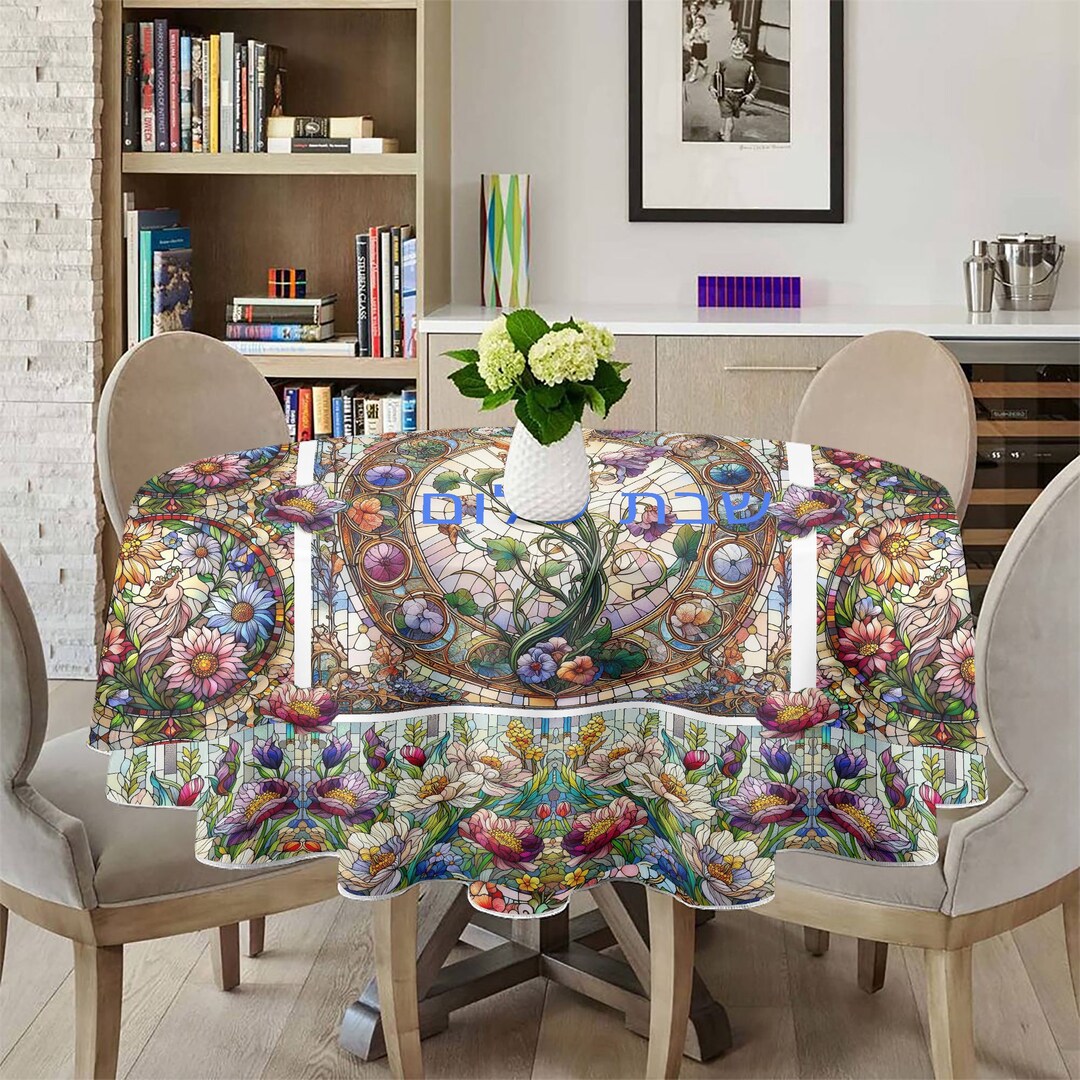 Shabbat Shalom Round Tablecloth Judaica Custom Table Cloth Floral ...