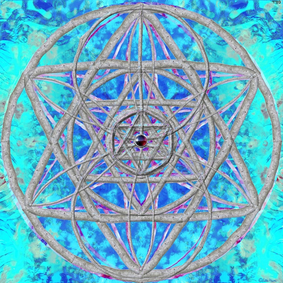 Kabbalistic Protection Symbol-sitre Chaim Collection Blue - Etsy