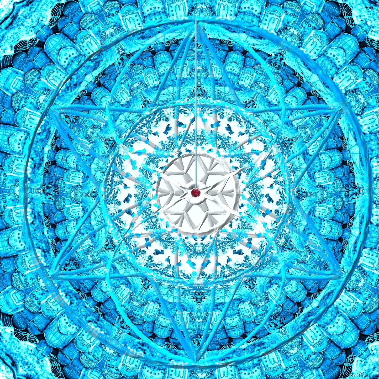 Kabbalistic Protection Symbol-sitre Chaim Collection Blue - Etsy Canada