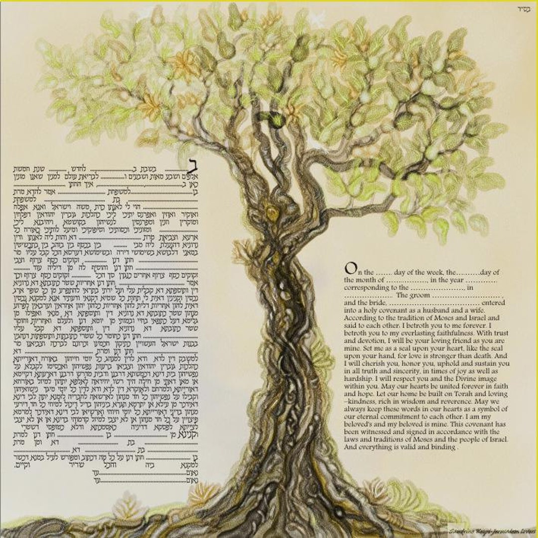 Jerusalem Tree of Life Ketubah Print- Giclee-various Dimensions, Colors ...