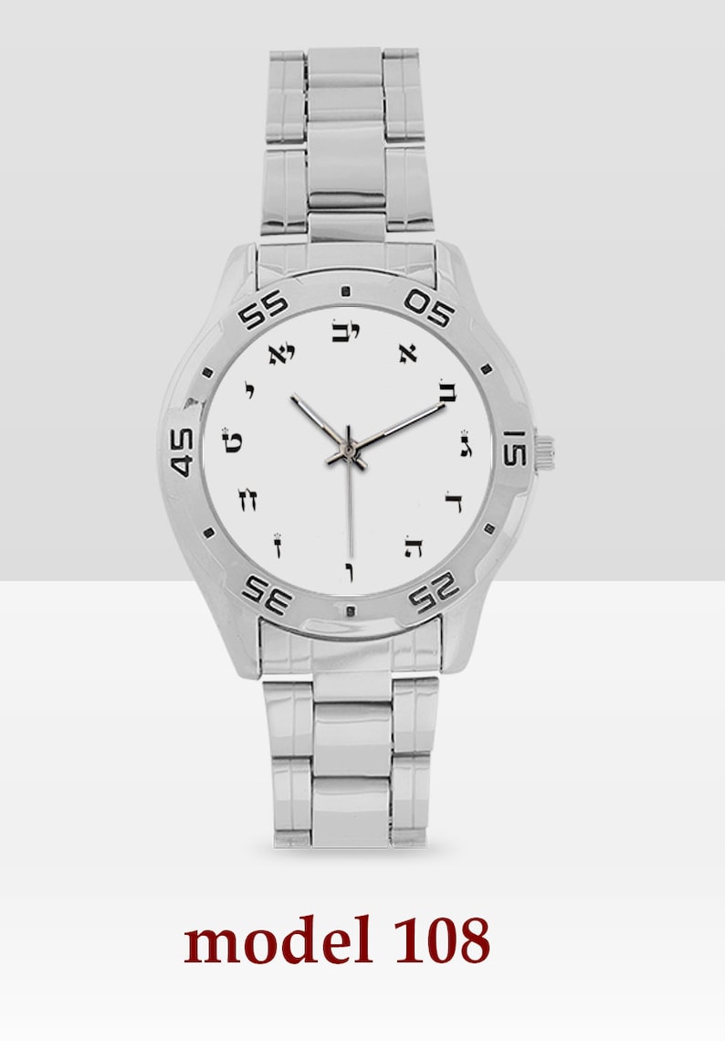 Hebrew Letters Unisex Men Assorted Watches-7 Models:leather | Etsy