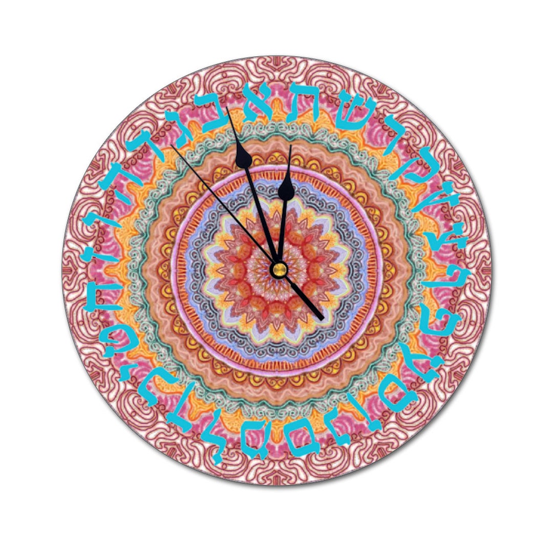 RAINBOW MANDALA Hebrew Alphabet Orange Mandala Custom Round Classic Non-ticking Numberless Wall ...